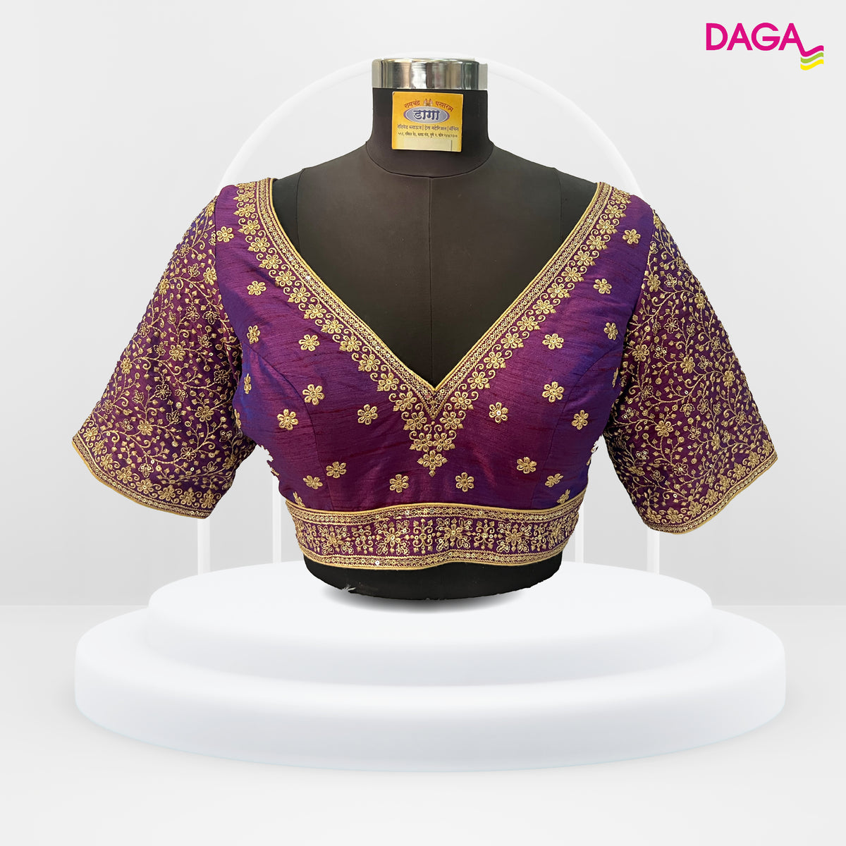 Bridal Heavy Work V-Neck Embellished Readymade Blouse – Daga-Readymade-Blouses